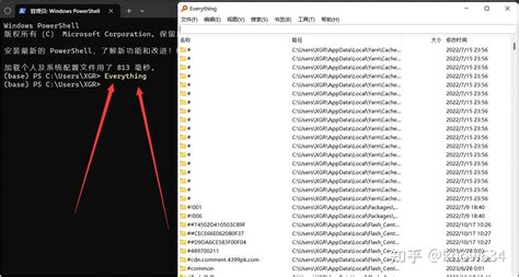 已解决PowerShell无法将XXX项识别为 cmdlet函数脚本文件或可运行程序的名称 知乎