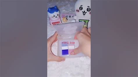 내 최애 욕하는거 본썰😡 포카포장 포장계 다이브 이서 Ive 다이브로그 추천 Youtube