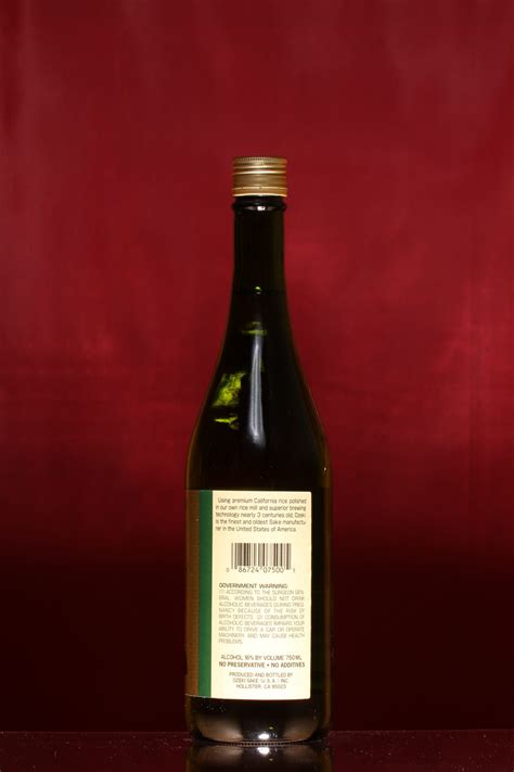 OZEKI - The Liquor Collection