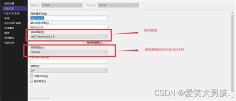 在sql Server中使用正则表达式来验证字符串是否满足格式要求的方法校验输入的字符串是否符合数据库字符集 Csdn博客