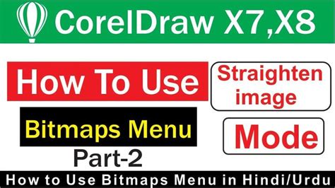 How To Use Bitmap Menu Bar In Coreldraw X7 In Hindiurdu Bitmap Hindi Coreldraw