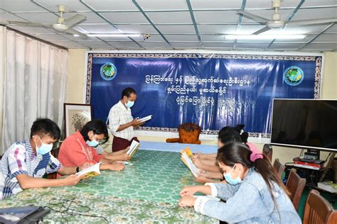 မူဆယ်မြို့ Community Centre ခန်းမ၌ စာဖတ်ဝိုင်း၊ စာအုပ်စာစောင်ပြပွဲနှင့် နံရံကပ်စာစောင်ပြပွဲ ဆောင