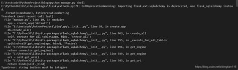 Flask异常处理userwarning Neither Sqlalchemydatabaseuri Nor Sqlalchemy