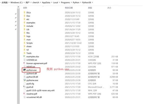 太强了Python 开发桌面小工具让代码替我们干重复的工作 腾讯云开发者社区 腾讯云