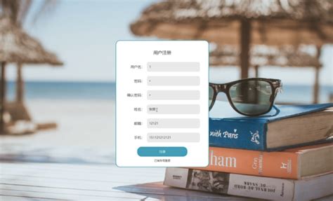基于 Springbootvue 的网上图书商城管理系统（附源码，教程）下 阿里云开发者社区