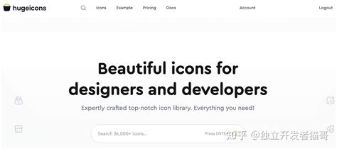 Hugeicons Flutter 图标库 4000 开源免费 知乎