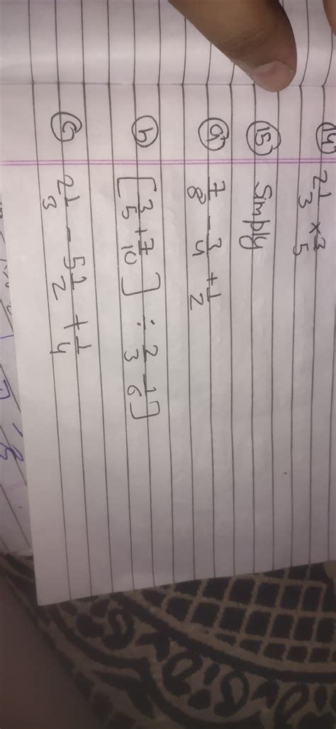 Simplify The Following Expressions Simplify Frac{21}{3} Times Frac{3
