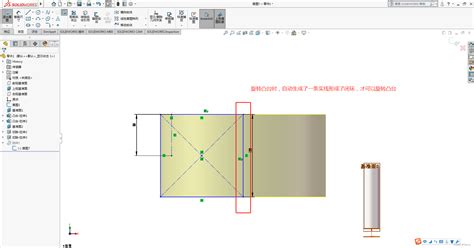 solidworks 入门笔记02：三维实体 特征 solidworks实体特征设计笔记 csdn博客