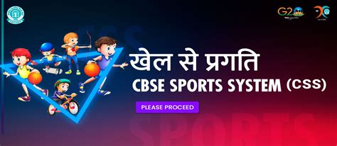 Cbse Central Board Of Secondary Education