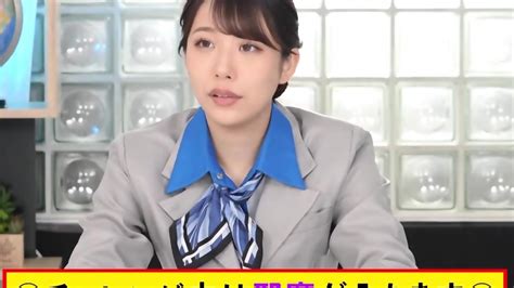 Sgki 013 Newbie Cas Fixed Vibe Report If You Can Read The Entire