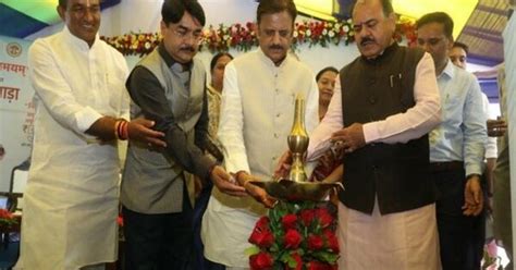 Mp Health Minister Rajendra Shukla Inaugurates Ayushman Pakhwada On 6th Anniversary Of