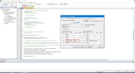 【stm32多种系列bootloader项目纪实】 Stm32g030 Bootloader Csdn博客