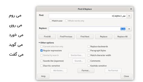 Replace Full Space With Zero Width Space Using Regular Expressions English Ask LibreOffice