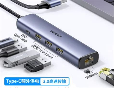 转接器购买指南 知乎