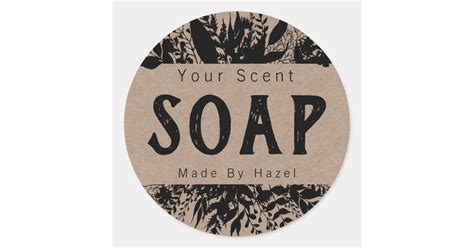 Rustic Kraft And Black Soap Labels Zazzle