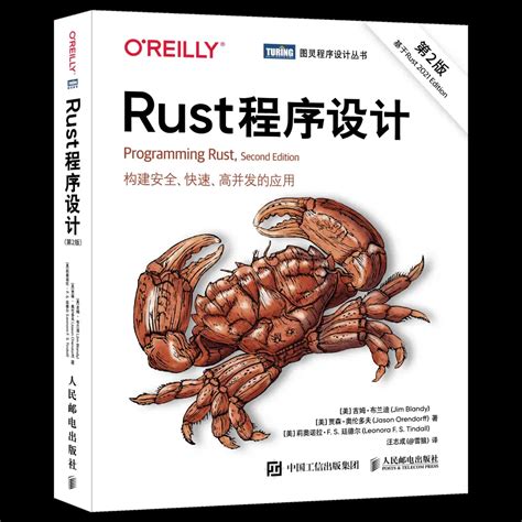 程序员必读经典图书，真心建议所有人反复刷 1024 精选书单 知乎