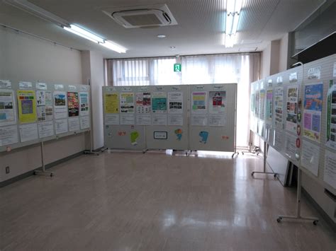 【終了しました】令和6年度「npo・ボランティア団体ポスター展示会」巡回展示【鳴門市立図書館】 とくしま県民活動プラザ