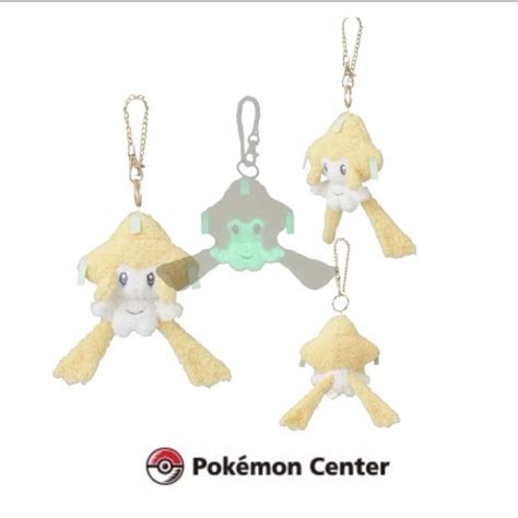 《日本帶回 全新正品》日版寶可夢中心 Pokémoncenter 限定 基拉祈 可蓄光吊飾 娃娃 玩偶 發光安全警示 蝦皮購物