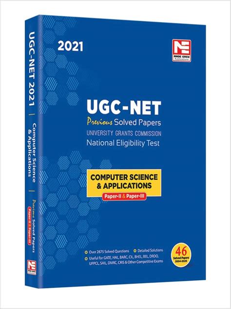 Buy UGC NET Computer Science Applications Paper II Paper III Previous Year Solved