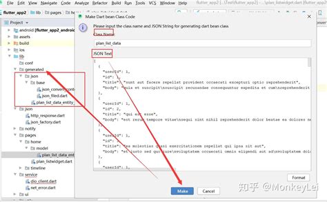 Flutter Json转实体类插件flutterjsonbeanfactory 这才是完整的！ 知乎