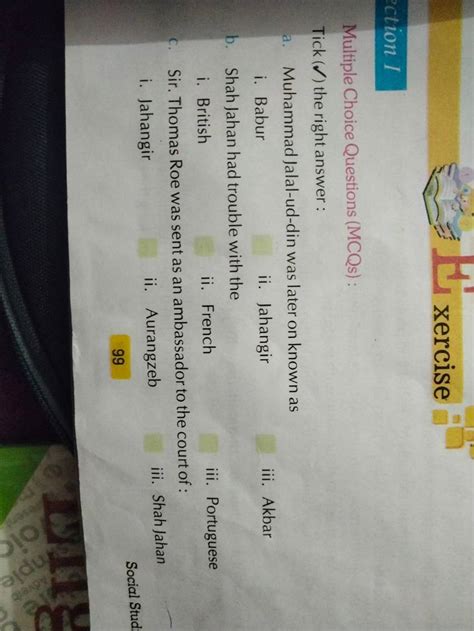 Multiple Choice Questions Mcqs Tick The Right Answer A Muhamma