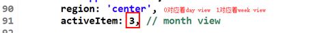 Extjs40日历插件与项目整合的详细介绍(二)extjs 日历插件 Csdn博客 Extjs40日历插件与项目整合的详细介绍(二)extjs 日历插件 Csdn博客