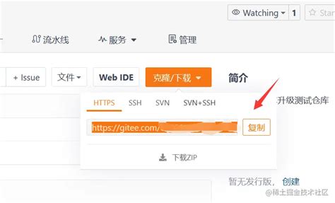 Git 可视化工具sourcetree使用全攻略（包括各种git冲突解决）git可视化工具sourcetree操作详细使 掘金