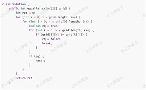 leetcode weekly contest 303解题报告 知乎