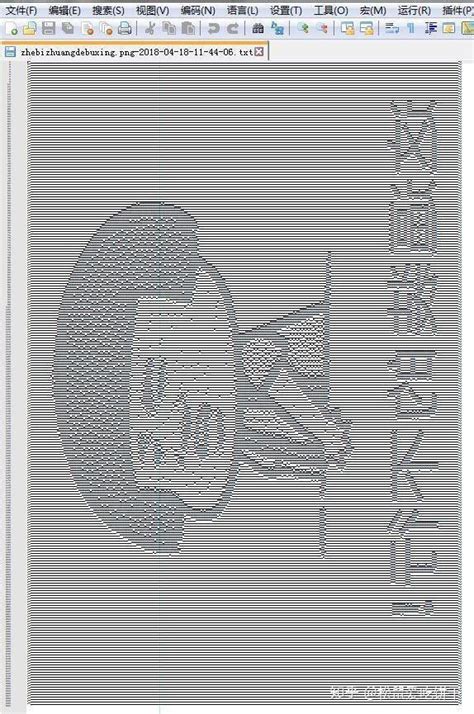 Python趣味小工具，图片转execl，图片转txt工具 知乎
