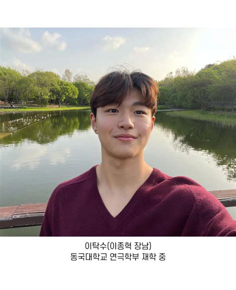 대학 갔다는 아빠 어디가 아이들 근황 유머 움짤 이슈 에펨코리아