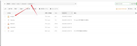 调用远程js文件使用教程首涂模板帮助文档首涂网