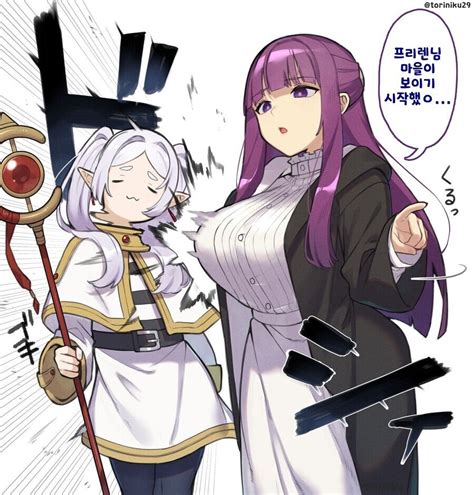 약스 솔직히 애니 캐릭 육수는 괜찮지 않음 치지직 에펨코리아