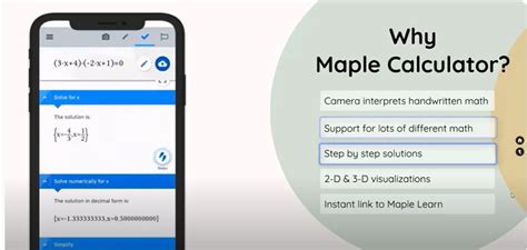 Maplesoft On Twitter Got Math Homework Remember The Free Maple Calculator App Can Help You