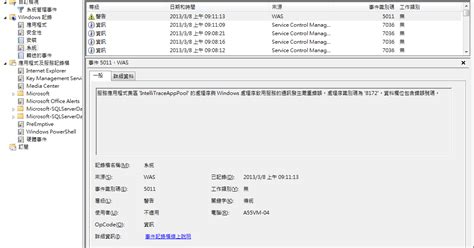 KD S Murmur NET Debugging Demos Lab Crash Review