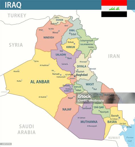 이라크지도 벡터 새로운 2024 다채로운 웹 사이트 교육 보고서 뉴스 정치 인쇄 포스터 및 배경 화면에 대한 행정 구역이있는 이라크의 사용자 정의 가능한 계층 정치지도