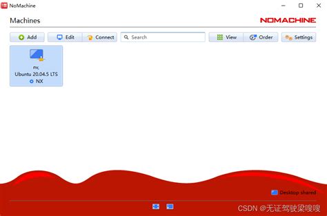 jetson orin（ubuntu20 04）安装nomachine和jtop ubuntu20 04 nomachine csdn博客