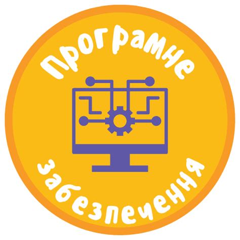 Курс Інформатика 9 клас Інформатика ДистОсвіта