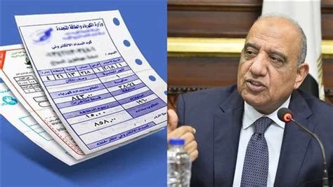 أسعار الكهرباء في مصر ترتفع بدءًا من سبتمبر 2025 وسط ضغوط ارتفاع تكلفة