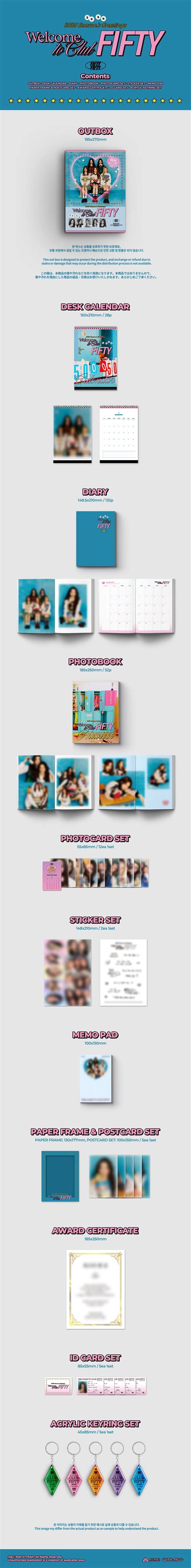 Fifty Fifty Welcome To Fifty Club 2026 Seasons Greetings Kpop Omo