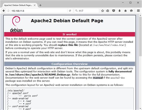 Webサーバーを構築するApache PHP Raspberry Pi Python 開発ブログ 彡
