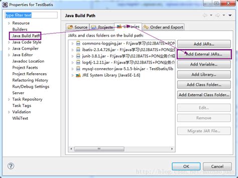 eclipse下导入外部jar包的3种方式 eclipse导入jar包 csdn博客