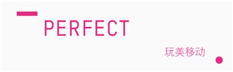 探究未来发展趋势：ar技术的应用领域与优势 perfect