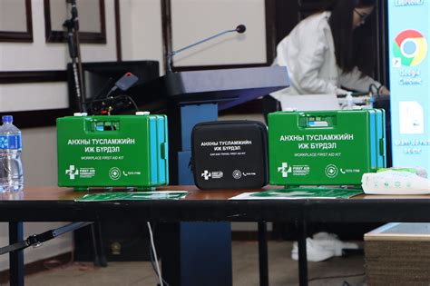 Стандартын шаардлага хангасан ажлын байрны анхны тусламжийн иж бүрдэл худалдаалж Анхны