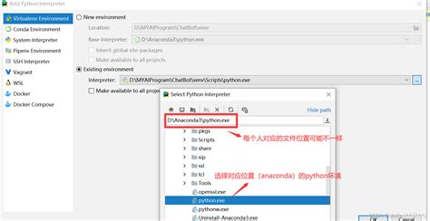 Pycharm Anaconda Tensoflow Python Anaconda Python Csdn