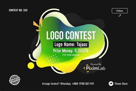 Logo Contest লোগো কন্টেস্ট 320 প্রাইজ মানি 5 000tk 🔥🔥🔥powered By Piximlab