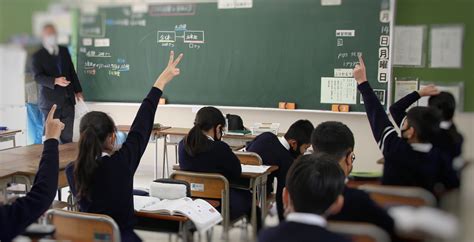 メタ認知能力を高め、主体的に学習する意欲を引き出す少人数授業での取り組み（小学校） みんなの学習クラブ