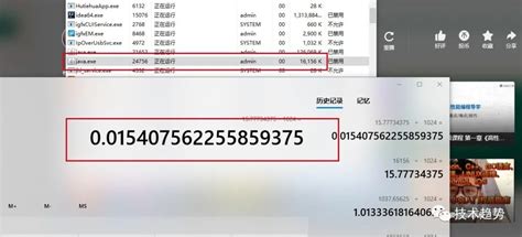 jvm 直接内存（direct memory） jvm的直接内存 csdn博客