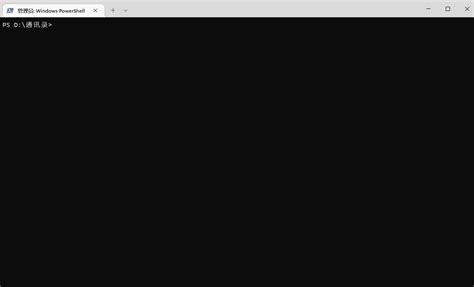 「前置知识之openpyxl模块」使用openpyxl，excel表秒变小数据库