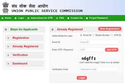 UPSC Mains DAF Form Released On Upsc Gov In Here S Direct Link Times Of India