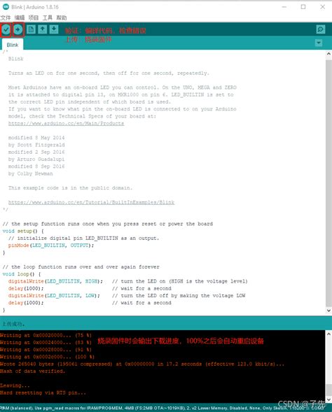 Esp8266编程实例100篇 Esp8266编程教程mob6454cc6172e5的技术博客51cto博客